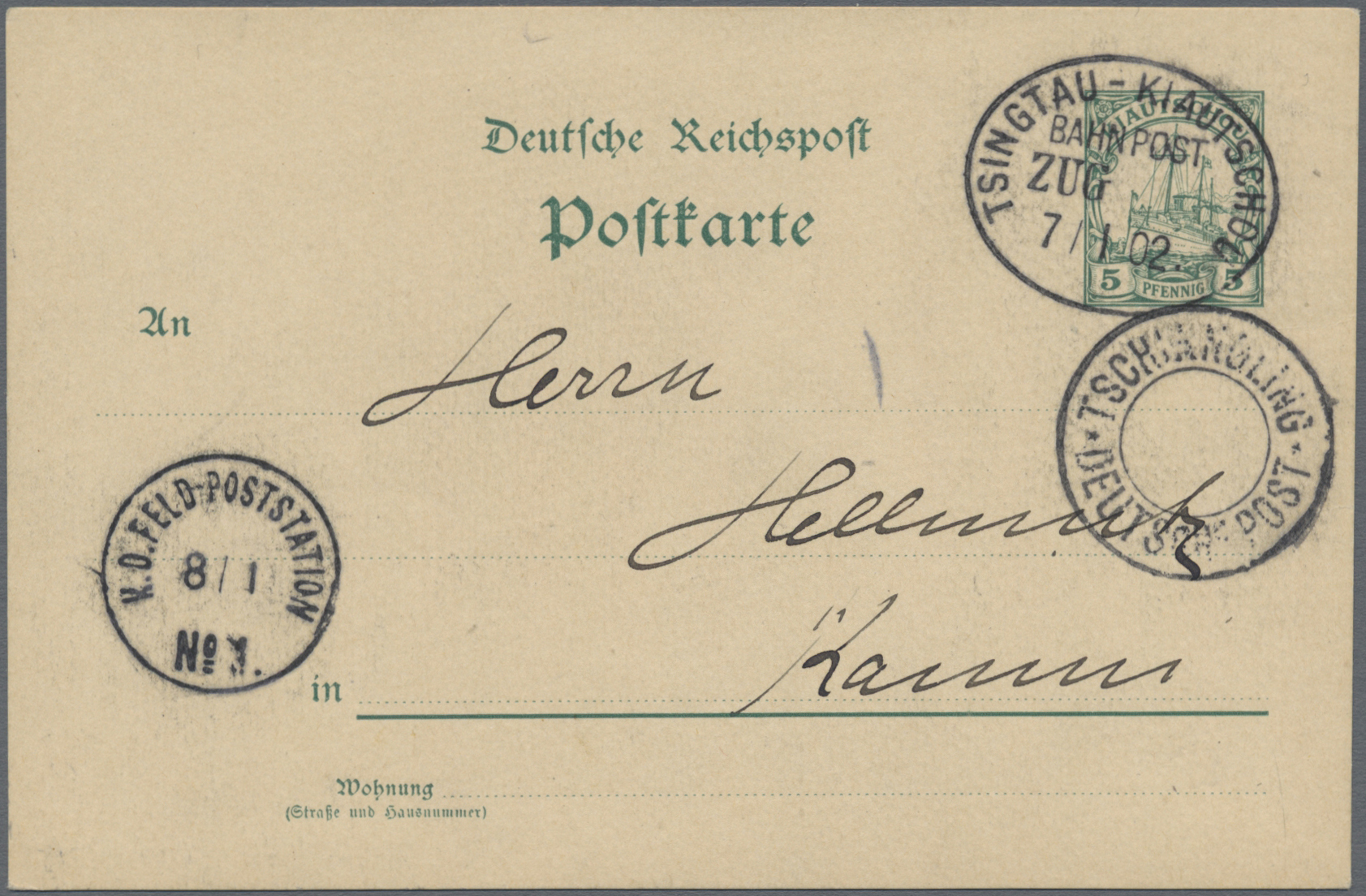 Deutsche Kolonien - Kiautschou - Stempel Stamp Auctions Deutsche Kolonien - Kiautschou - Stempel Stamp Auctions