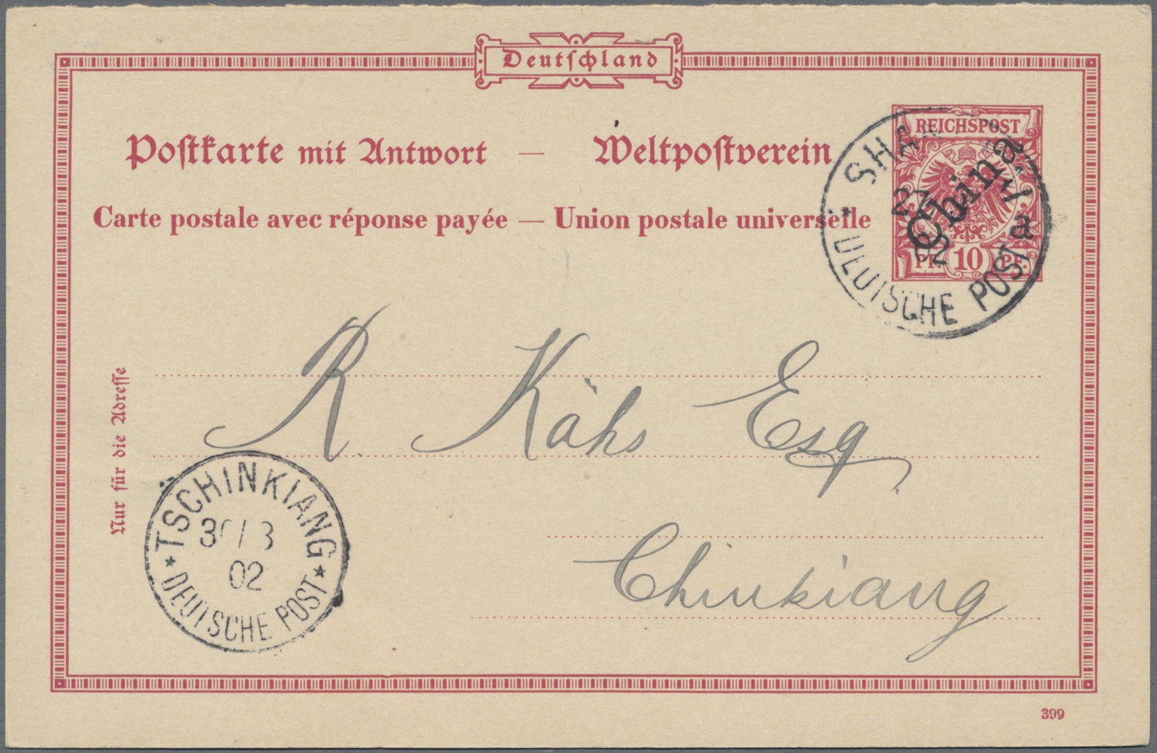 Deutsche Post In China Ganzsachen Stamp Auctions