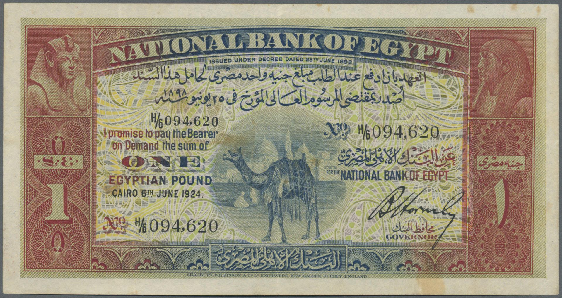 Stamp Auction - Egypt / Ägypten | Banknoten - Banknotes Worldwide ...