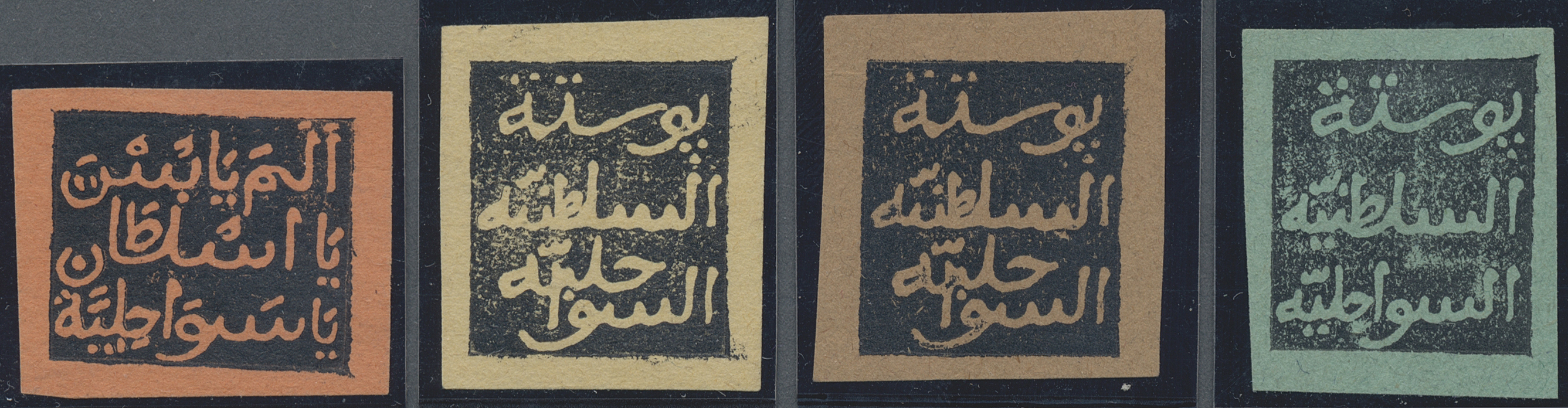 Stamp Auction - Deutsche Kolonien - Witu-Schutzgebiet - Auction #40 ...