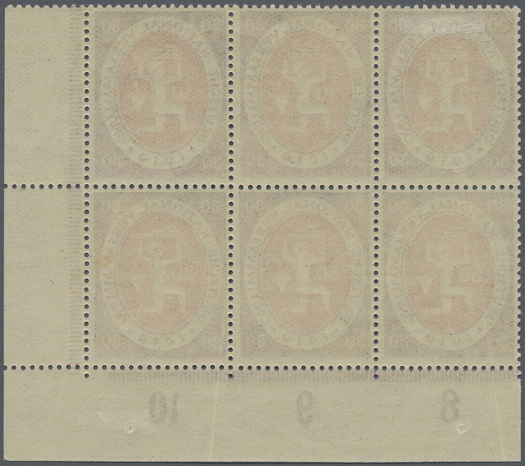 Stamp Auction - Deutsches Reich - Inflation - Auction #40 Germany ...