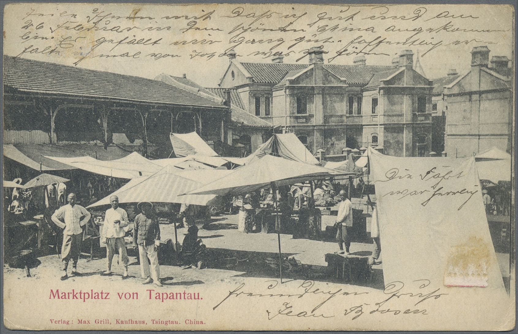 Stamp Auction - Deutsche Kolonien - Kiautschou - 52nd Auction - Day 6 ...