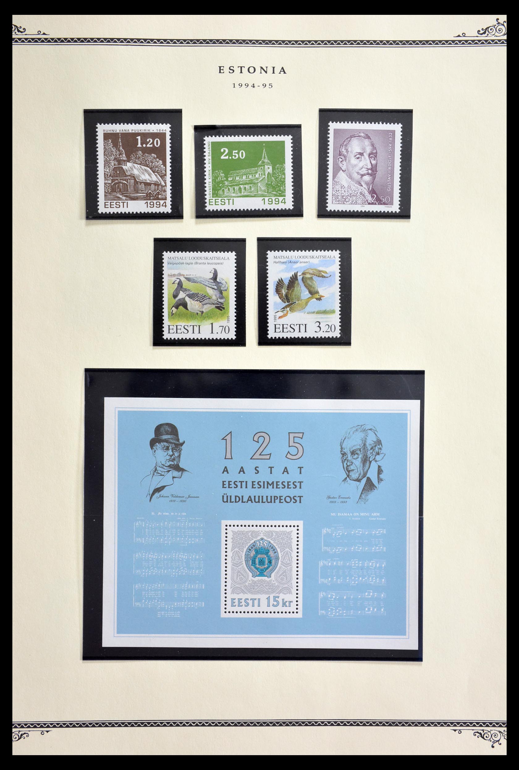 Stamp Auction - estland - 52nd Auction - Day 5, lot 14127