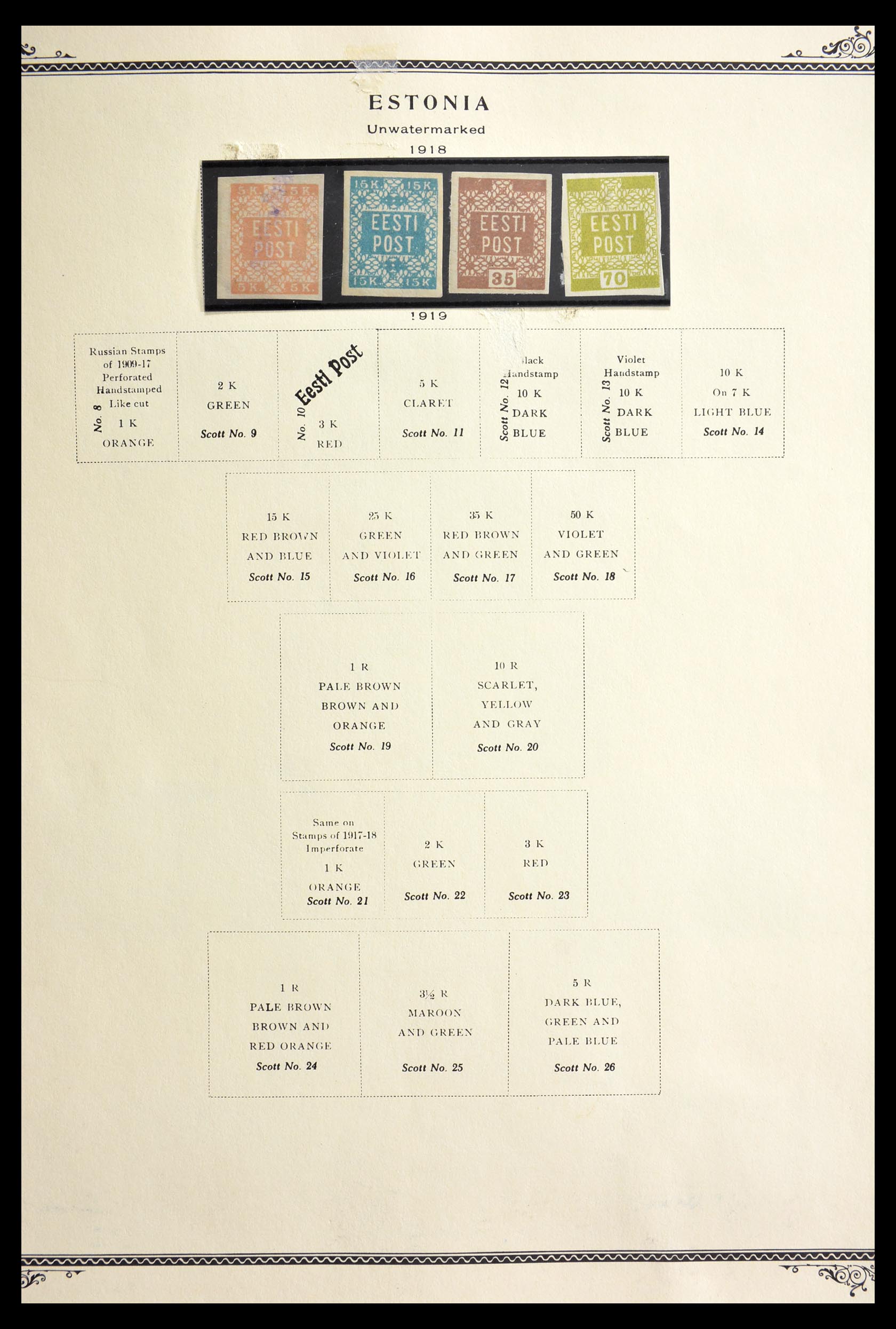 Stamp Auction - estland - 52nd Auction - Day 5, lot 14127