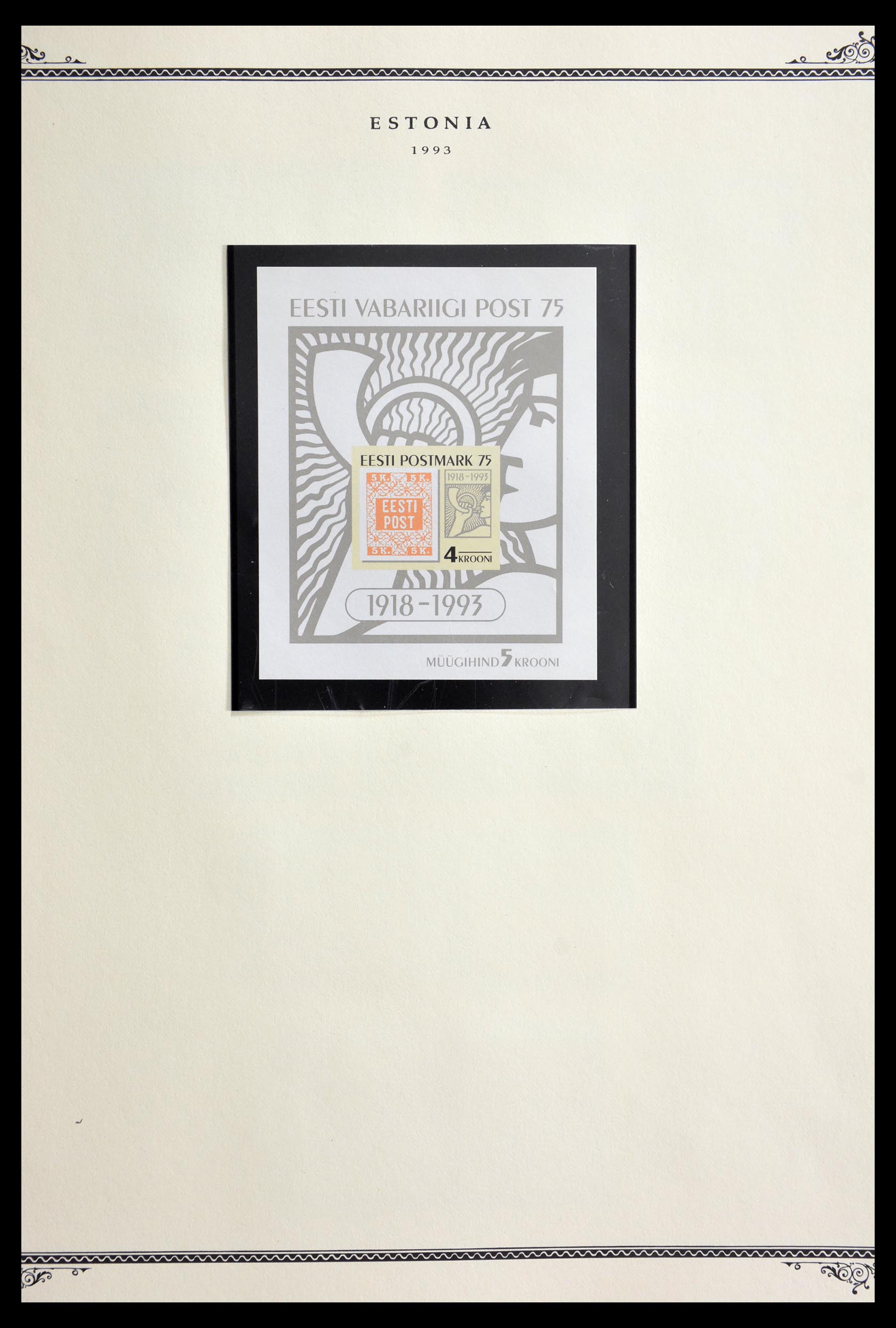 Stamp Auction - estland - 52nd Auction - Day 5, lot 14127