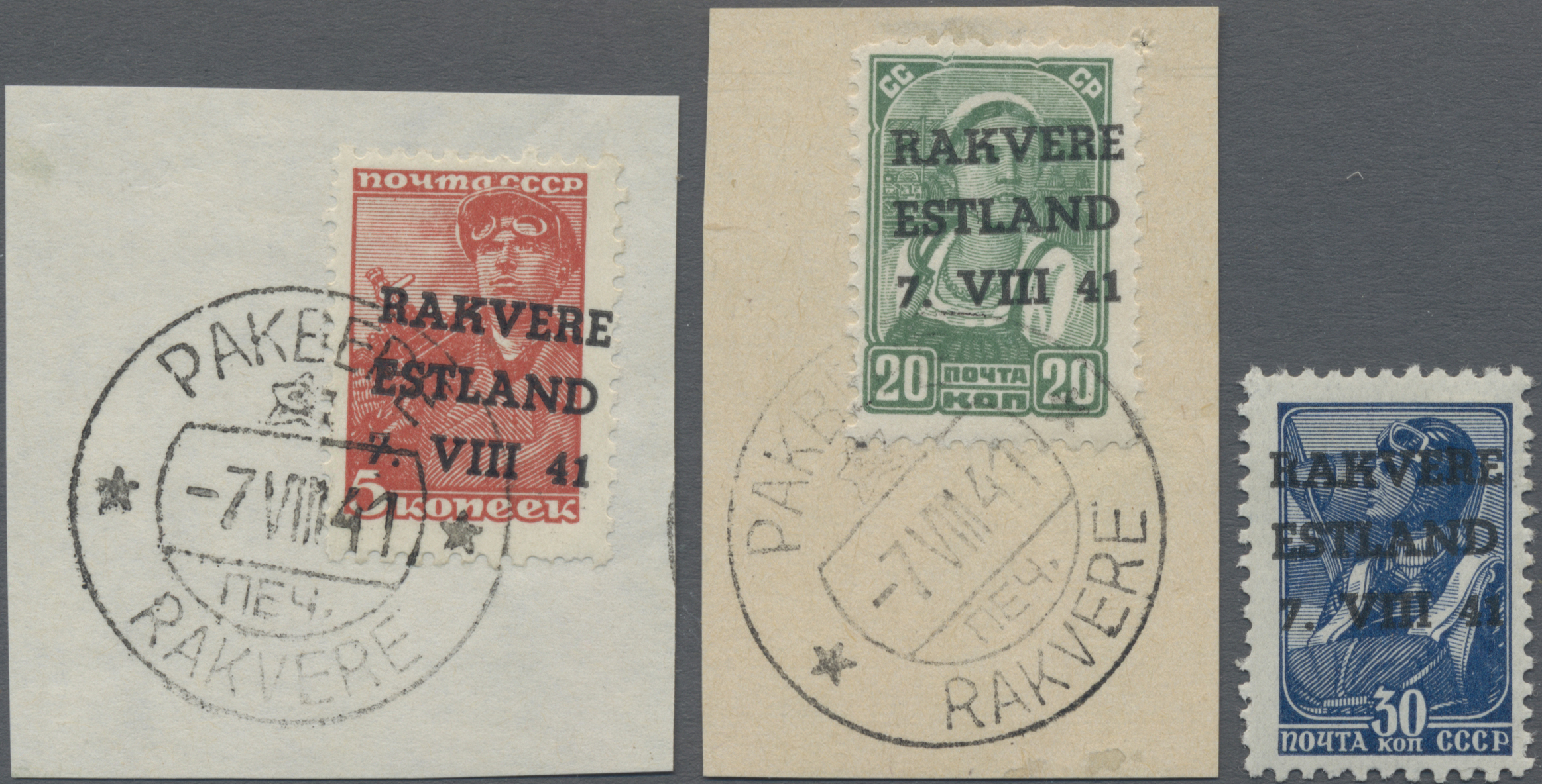 Dt. Besetzung II WK - Estland - Wesenberg (Rakvere) Stamp Auctions