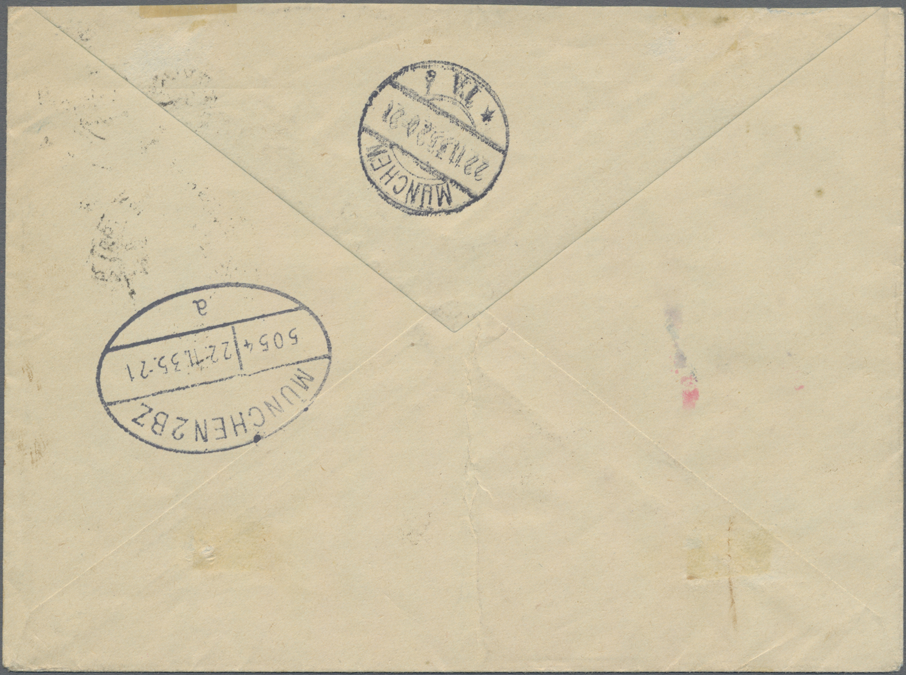 Stamp Auction - Deutsches Reich - POL-Lochungen - 52nd Auction ...