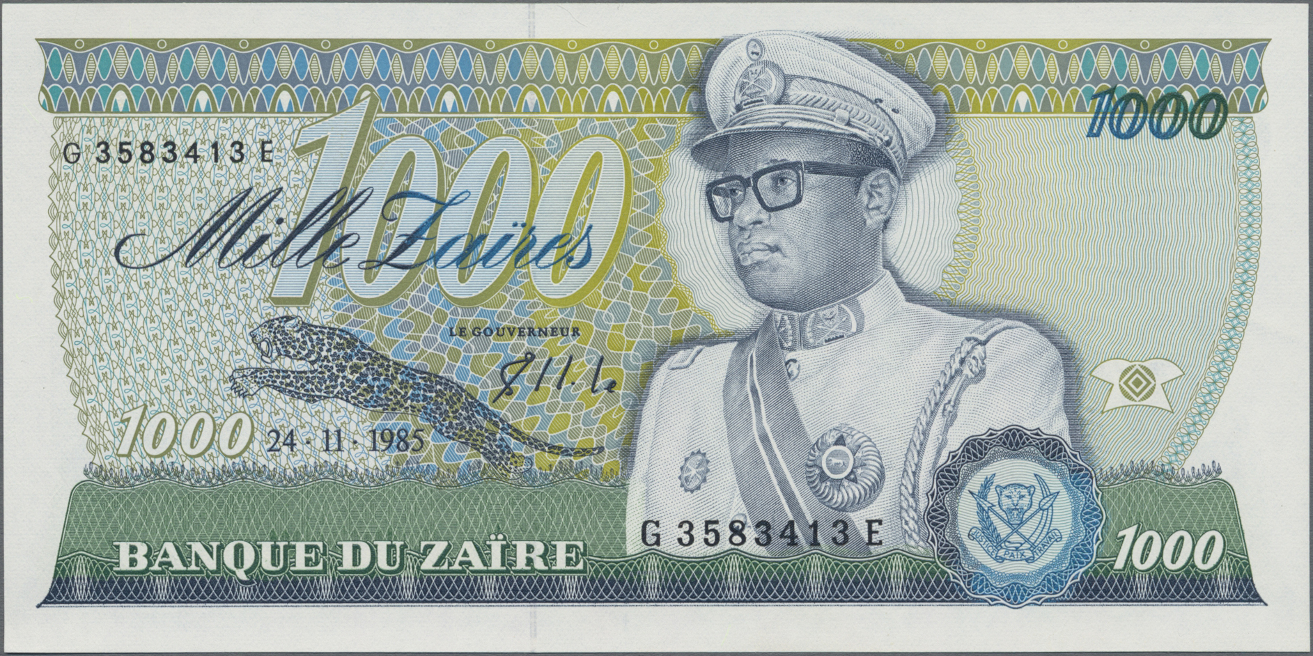 Stamp Auction - Zaire | Banknoten - 53rd AUCTION - Day 6 Coins ...