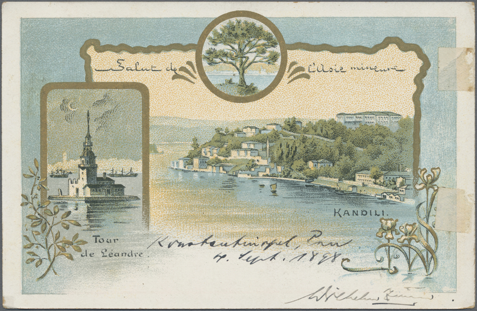 Stamp Auction - Ansichtskarten: Alle Welt - Sale #46 Single lots ...