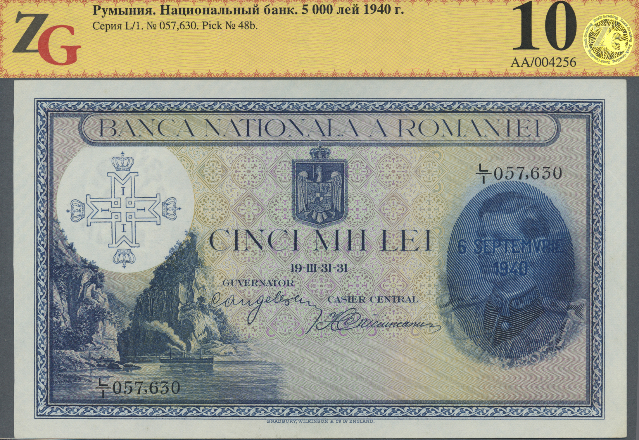 Coin Auction - Romania / Rumänien | Banknoten - Banknotes Worldwide ...